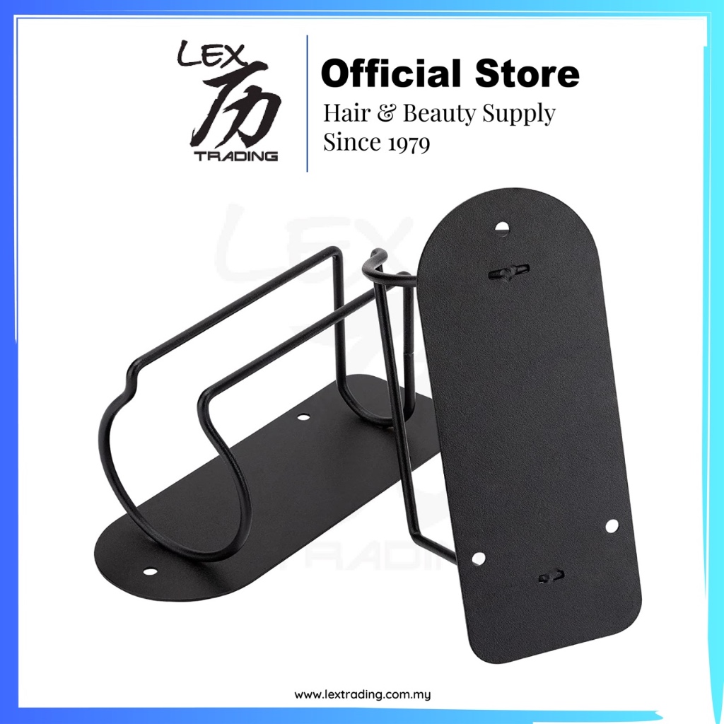 Wall Mount Clipper Holder (Black) | Shopee Malaysia
