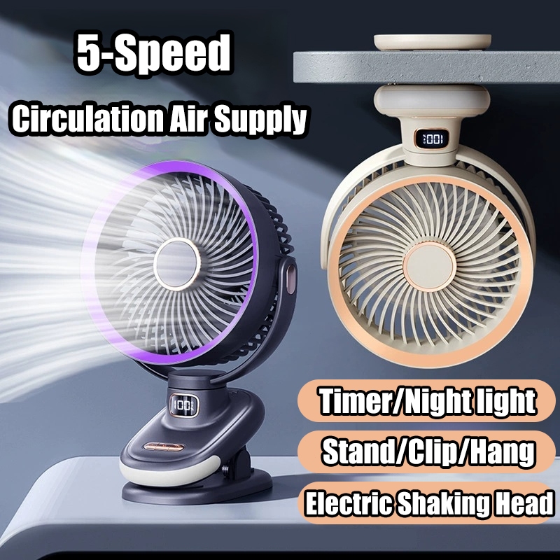 Clip-on Fan Night Light Illumination Mini Rechargeable Air Circulation ...