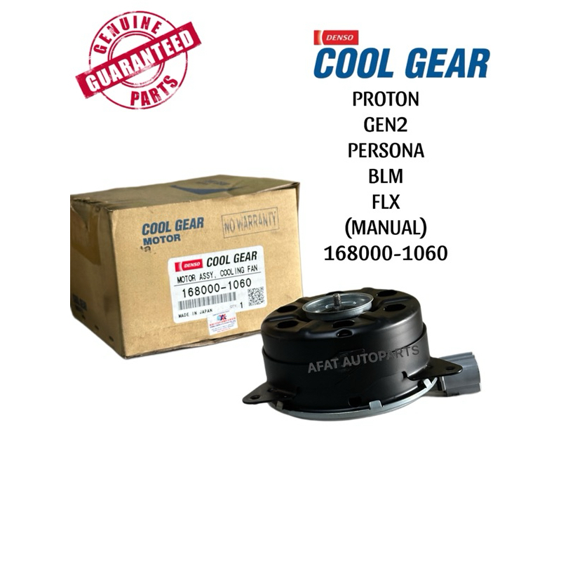 FAN MOTOR GEN2 PERSONA BLM DENSO 168000-1060 / 168000-2570 | Shopee ...