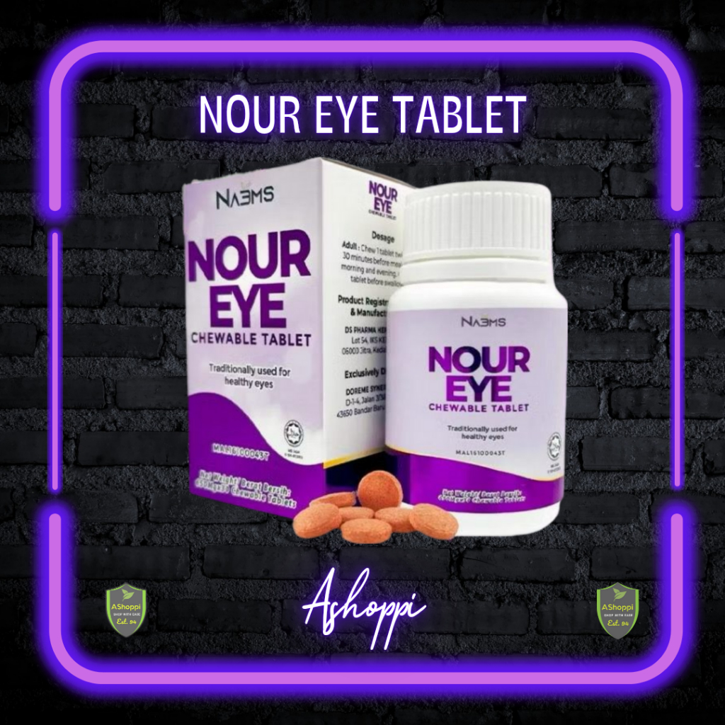 💯 ORIGINAL 💯 NOUR EYE VITAMIN MATA NAEM'S | Shopee Malaysia