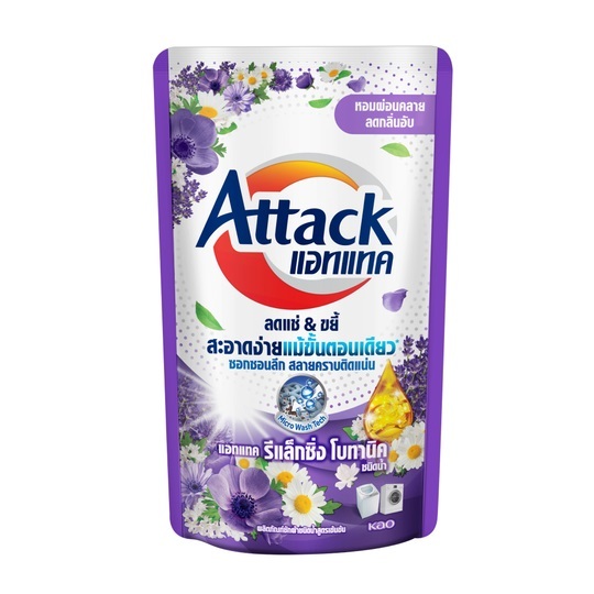 ATTACK LIQUID RELAXING BOTANIC 600 ML. | Shopee Malaysia