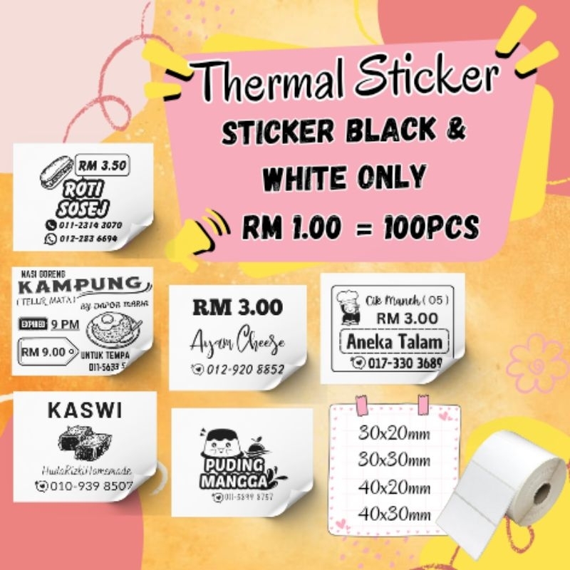 Sticker Label. Aiskrim Malaysia, Produk Vendor dan Lain-Lain. | Shopee ...