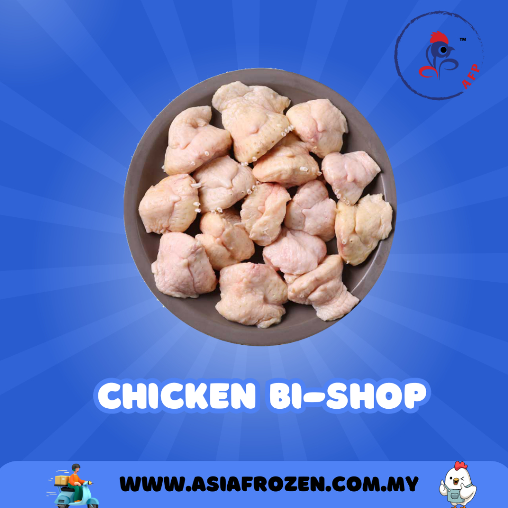 ASIA FROZEN Chicken Bishop/Tail / Tong keng 鸡屁股 【2kg±】 | Shopee Malaysia