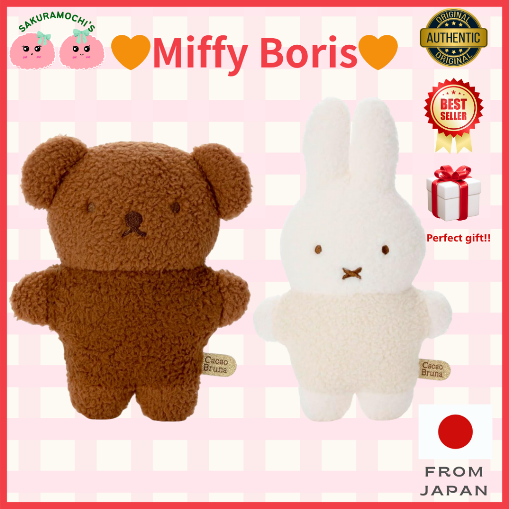 Bruna Miffy Boris Fluffy Doll Stuffed Plushie Toy [Direct from Japan] | Shopee Malaysia