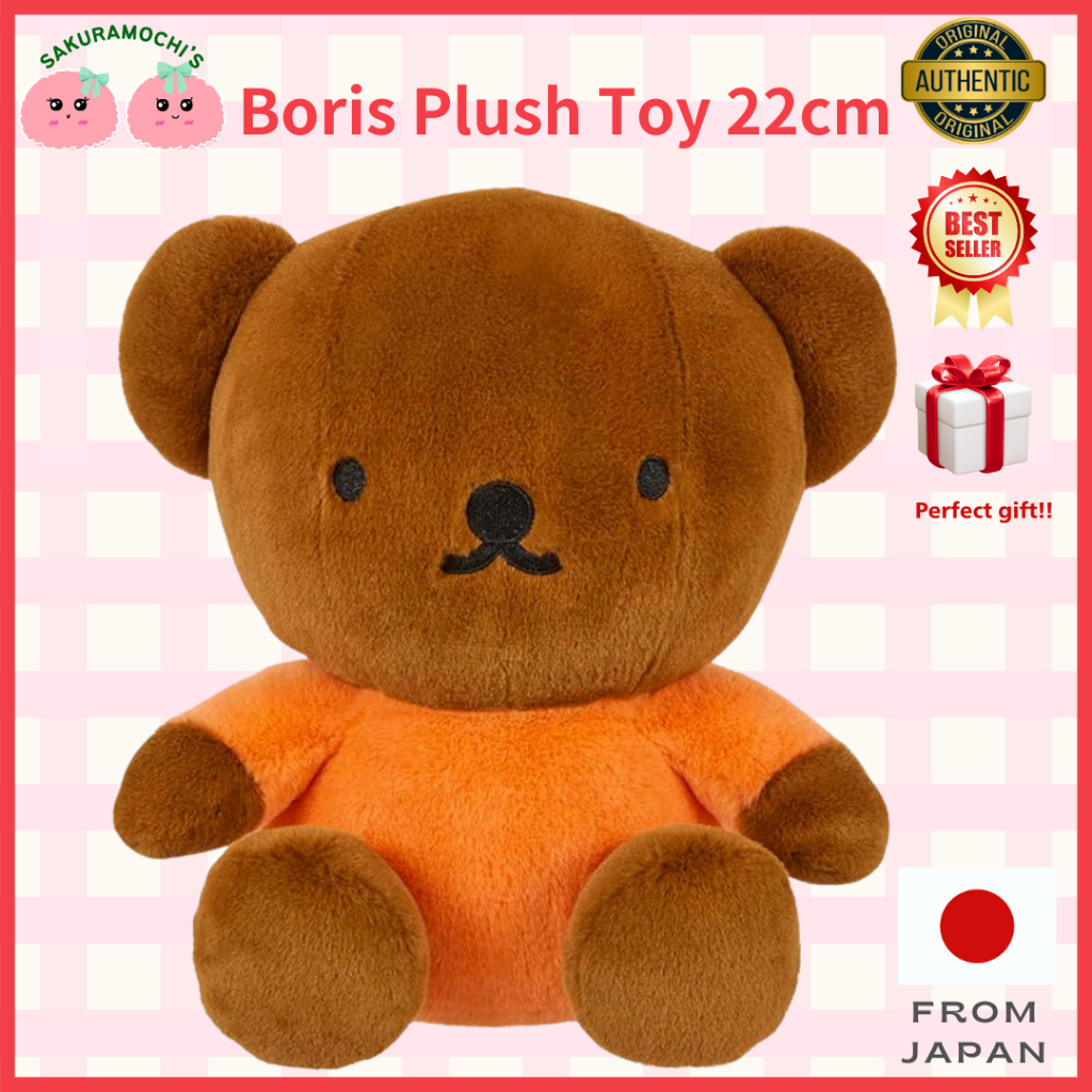 Sekiguchi Miffy Boris Soft Plushie 22cm [Direct from Japan] | Shopee ...