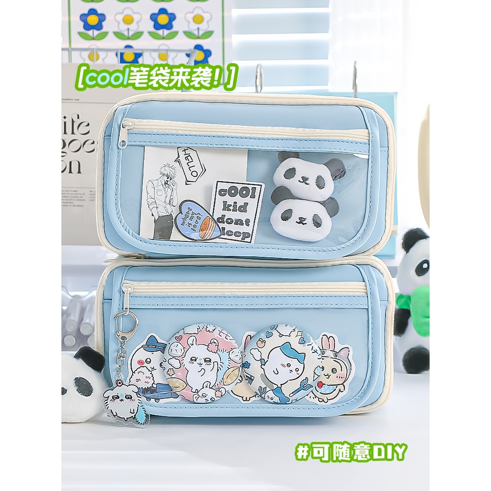 🔥Ready Stock🔥Big Capacity DIY 3 Layers Pencil Case | Shopee Malaysia
