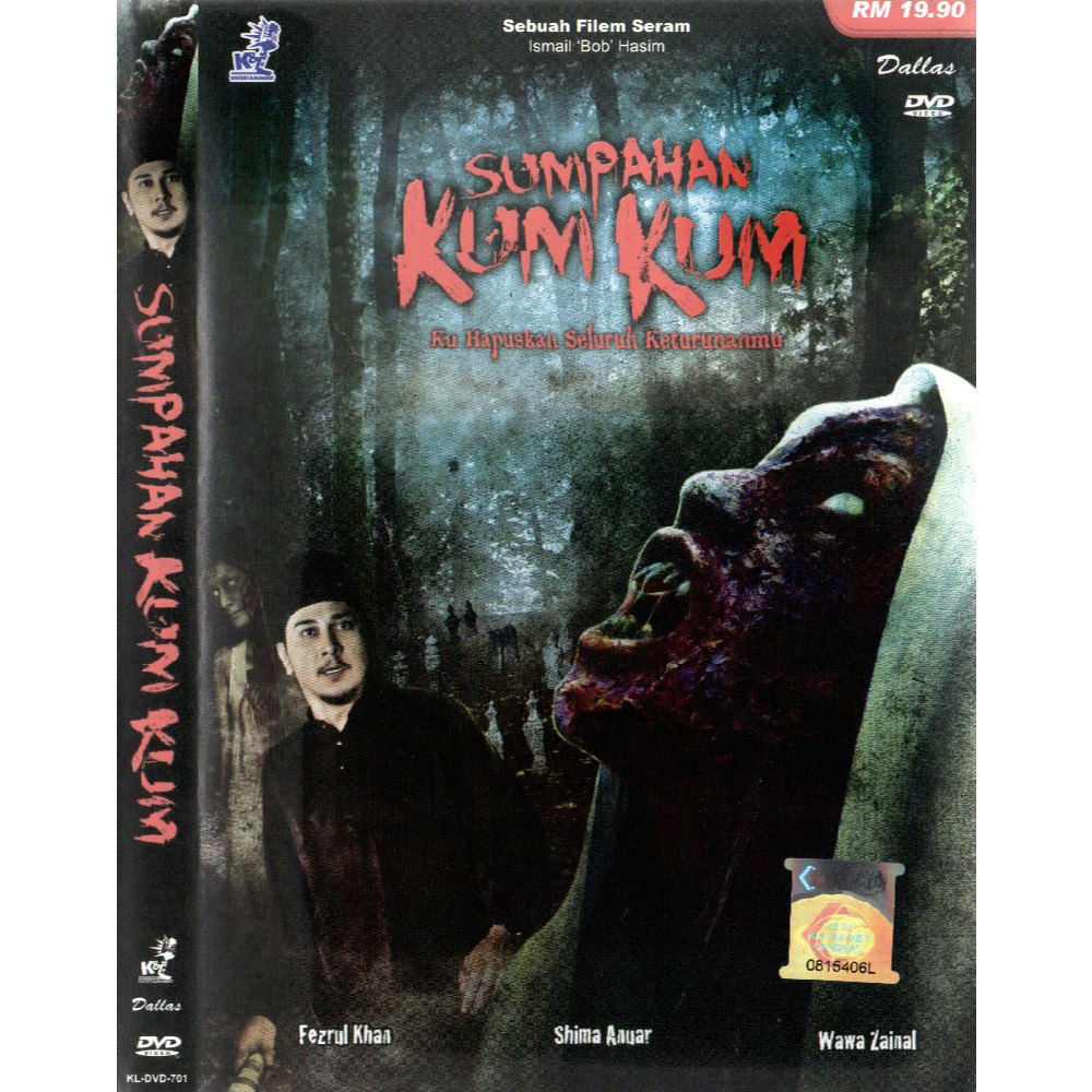 DVD Malay Movie Sumpahan Kum Kum | Shopee Malaysia