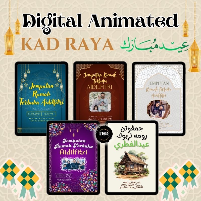 JEMPUTAN RUMAH TERBUKA AIDILFITRI DIGITAL | MAJLIS KESYUKURAN | MAJLIS ...
