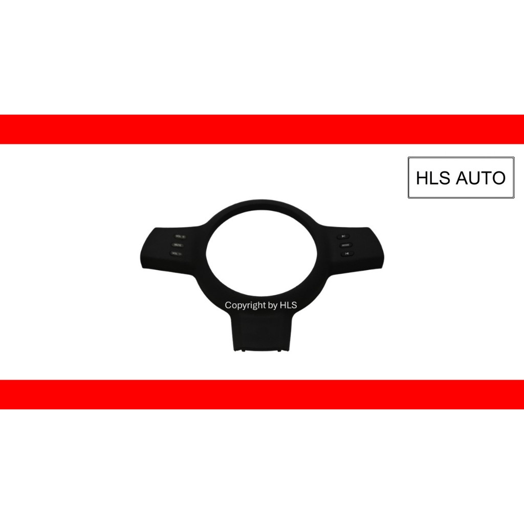 Proton Gen 2 / Persona 2004-2015 Steering Switch Panel (Pw891401 ...