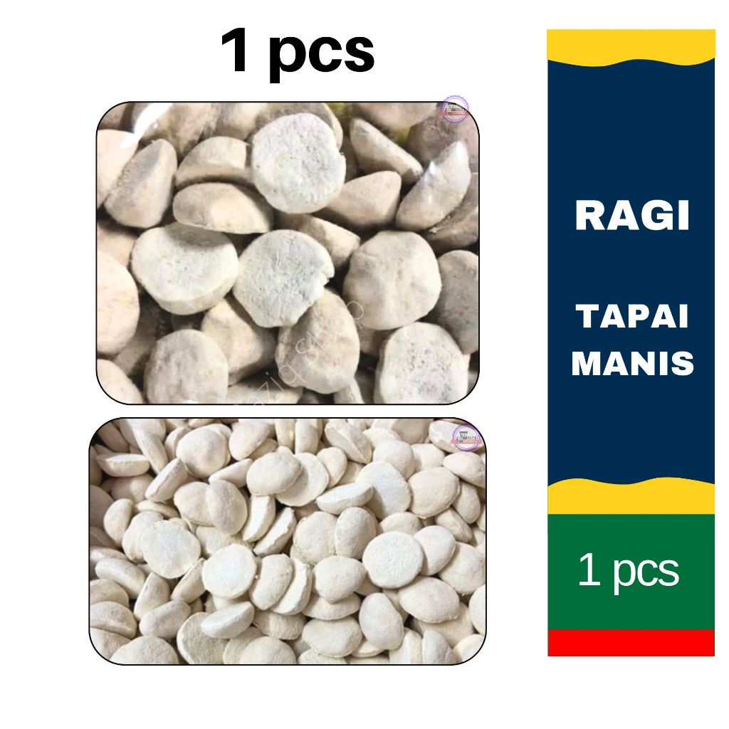 Ragi Tapai Manis 1pcs (Borong Boleh) | Shopee Malaysia