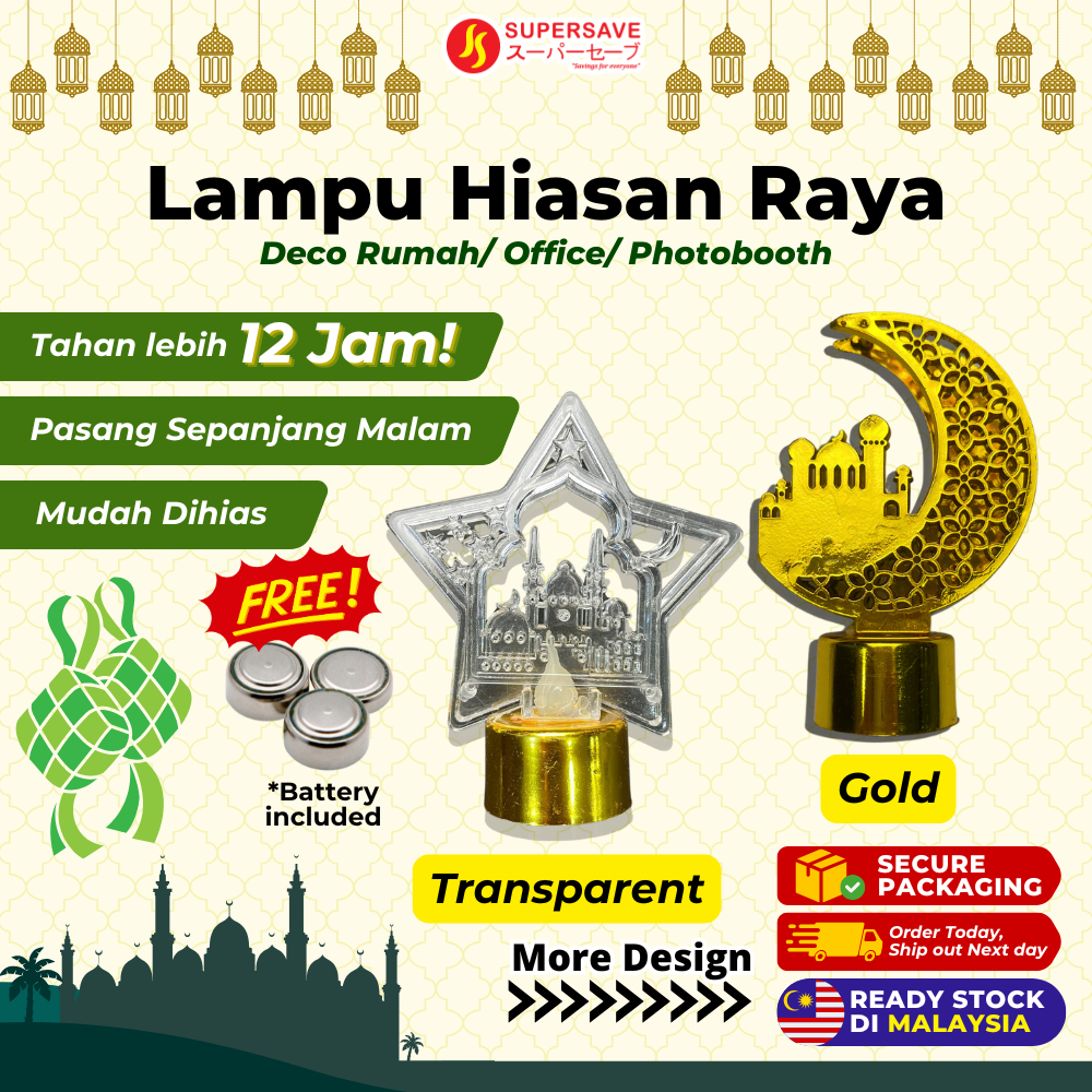 SUPERSAVE Raya LED Flameless Candle Light Mini Magic Lamp Decorations ...