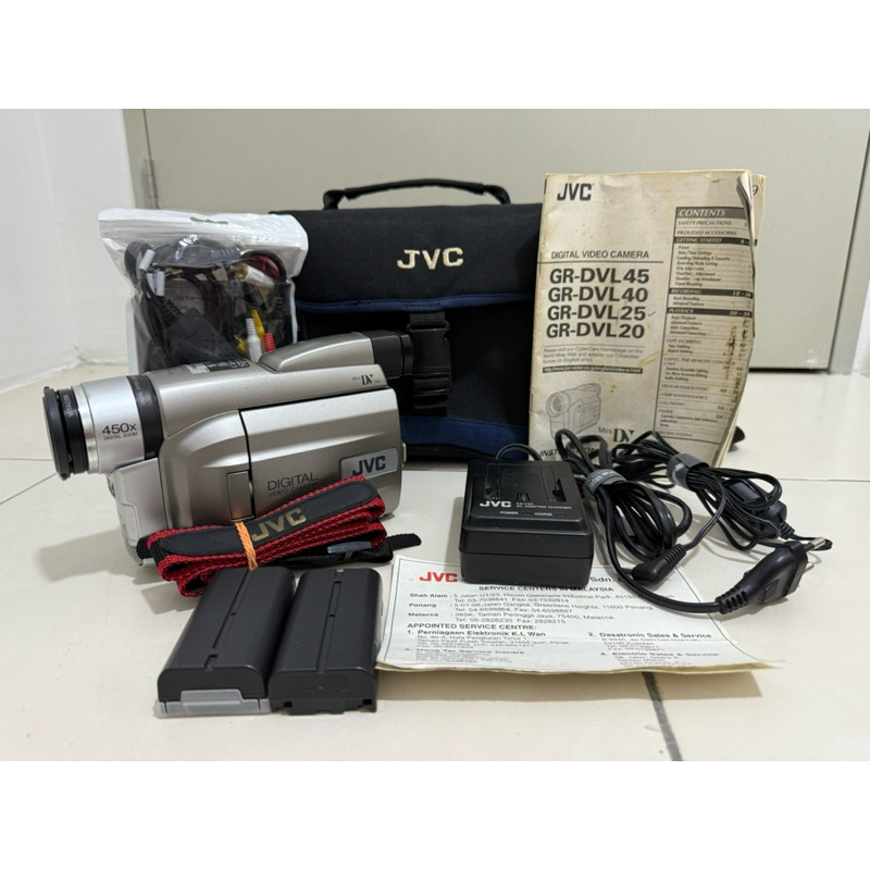 MiniDV Camcorder JVC GR-DVL25 | Shopee Malaysia