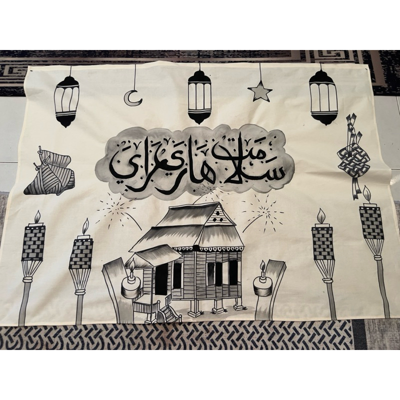 BANNER TEMA KLASIK HARI RAYA READYMADE | Shopee Malaysia