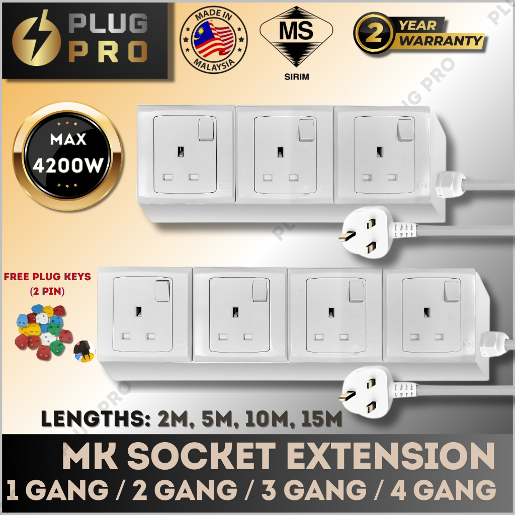 MK Heavy Duty Socket Extension SIRIM - Extension Wire Trailing Socket Plug 1 / 2 / 3 / 4 Way ...