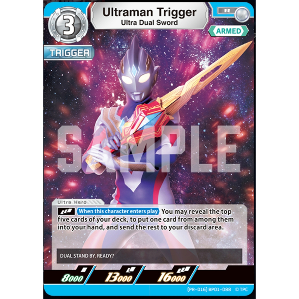 Ultraman Card Game PR-016 Ultraman Trigger, Ultra Dual Sword (R) English Version (Promo ...