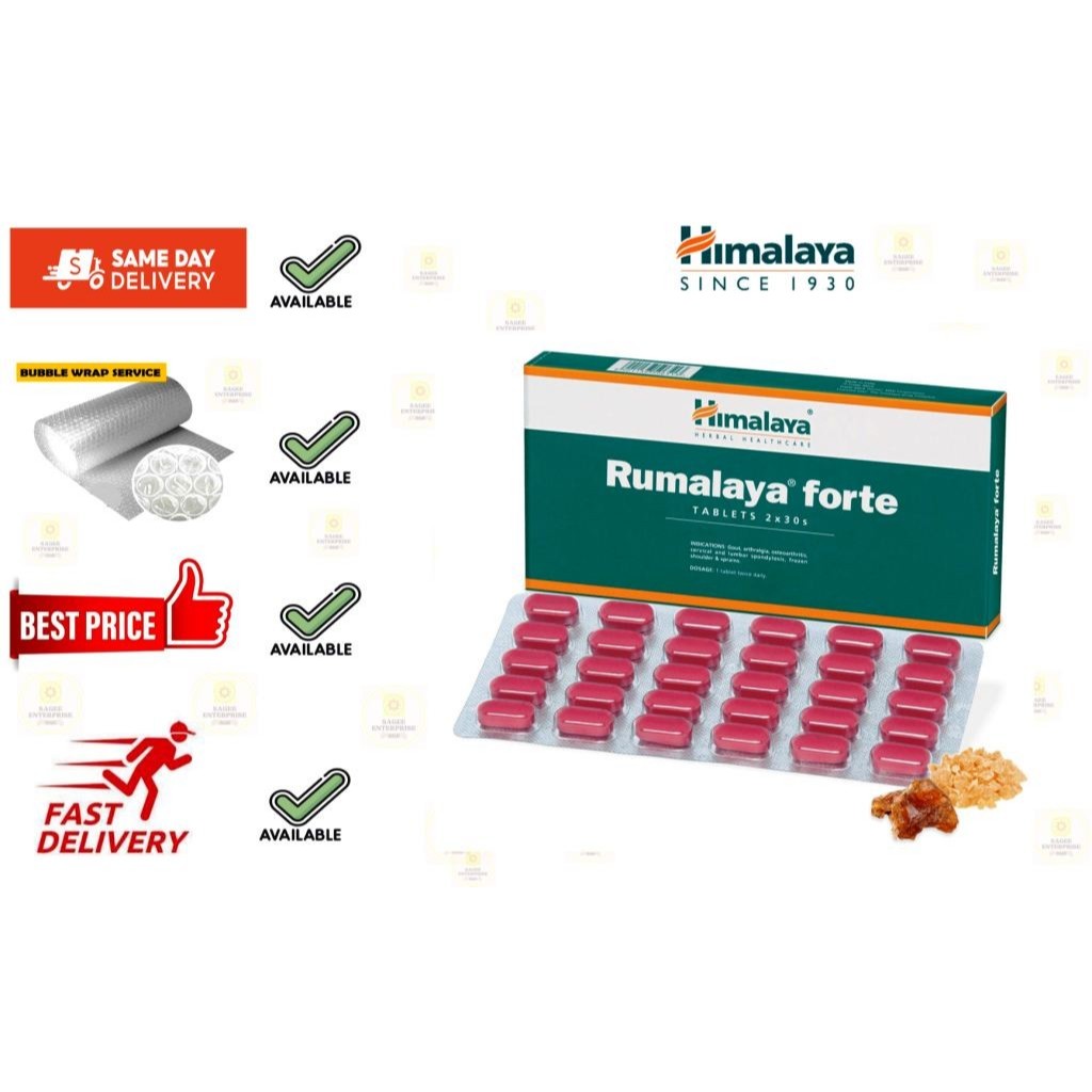 Himalaya - Rumalaya Forte (Double Strength) 60 TABLET – Reduces Joint ...