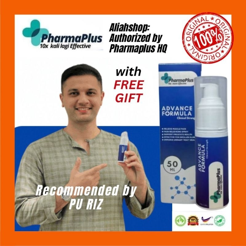 Pharmaplus Advanced Formula 50ml Gel Spray 100% Original untuk Prostate ...