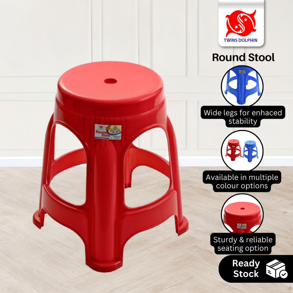 Twins Dolphin Round Stool/ Bangku Bulat/ Kerusi Bulat/ Kerusi Plastik ...