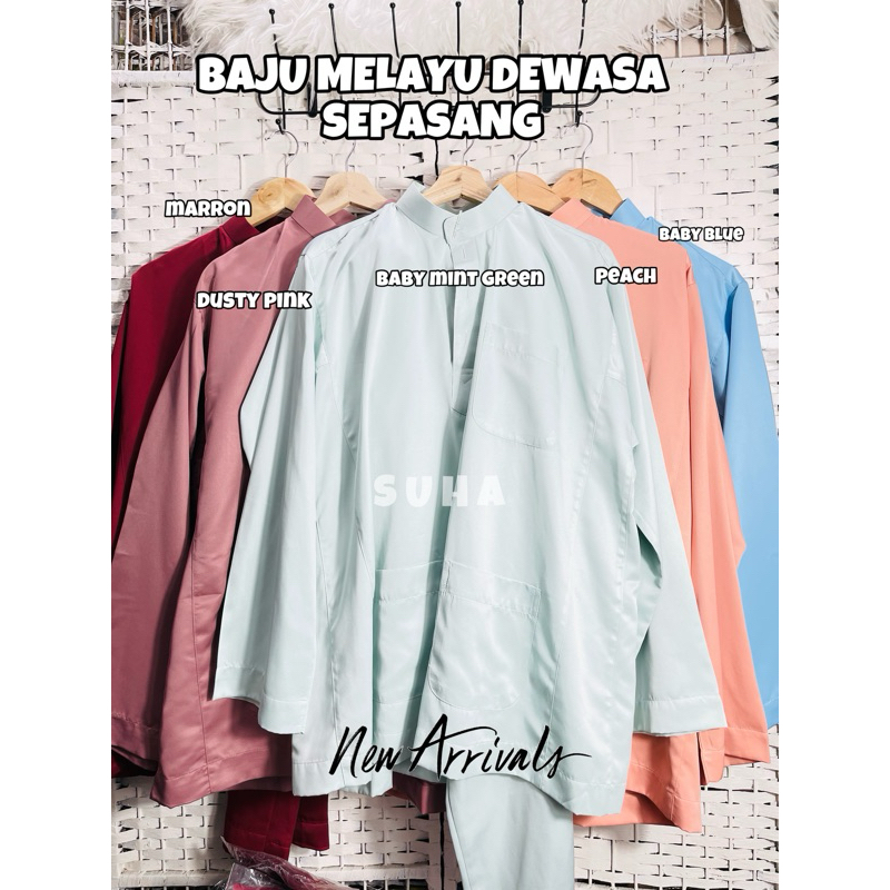BAJU MELAYU DEWASA CEKAK MUSANG SEPASANG RAYA 2025 | Shopee Malaysia