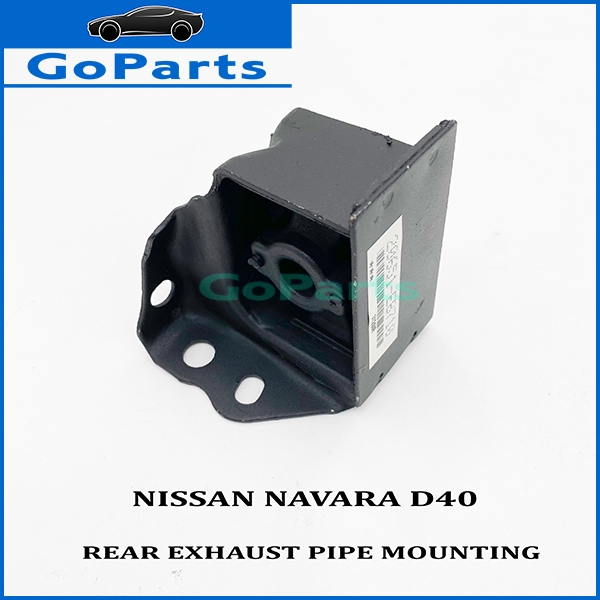 NISSAN NAVARA D40 [2008~2015] REAR EXHAUST PIPE SUPPORT MOUNTING 202651 ...