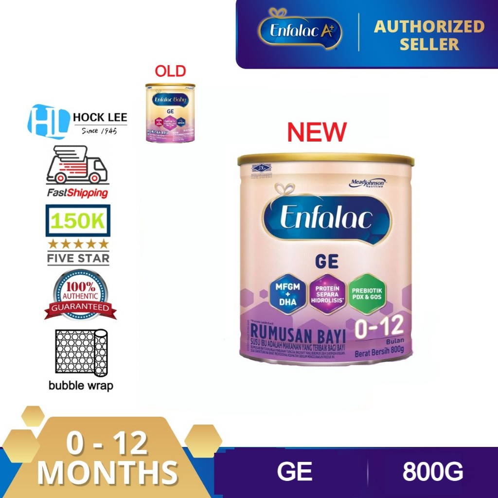 Enfalac GE 0 - 12 months 800g | Shopee Malaysia