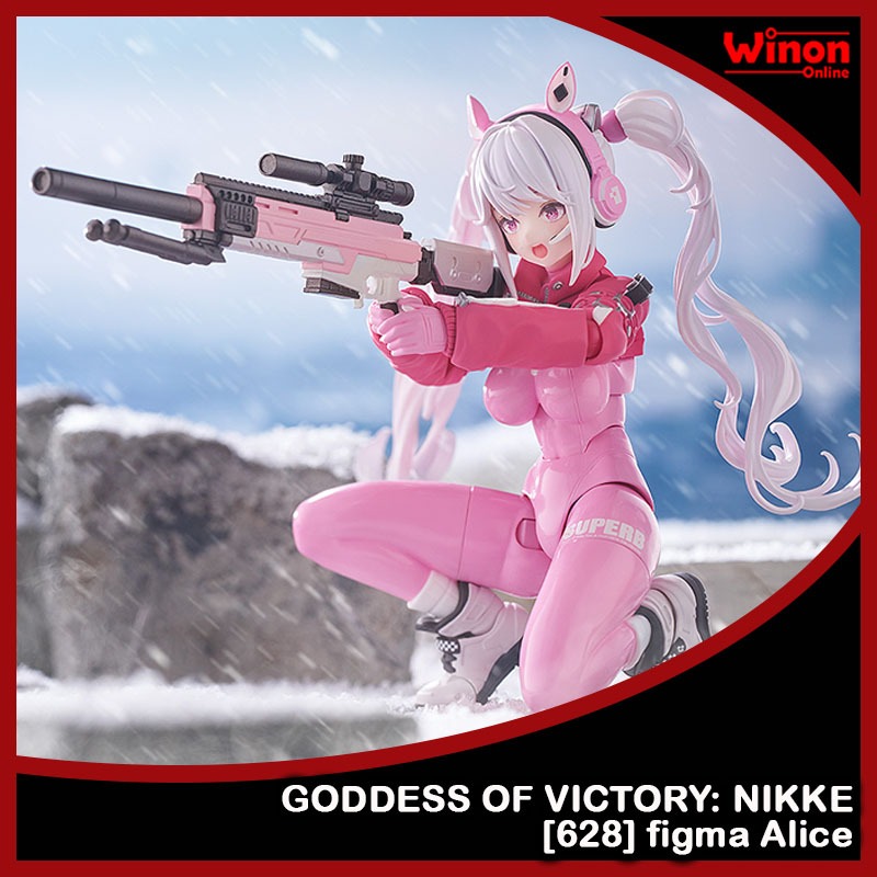 [Ready Stock] GODDESS OF VICTORY: NIKKE [628] figma Alice figure | Shopee Malaysia