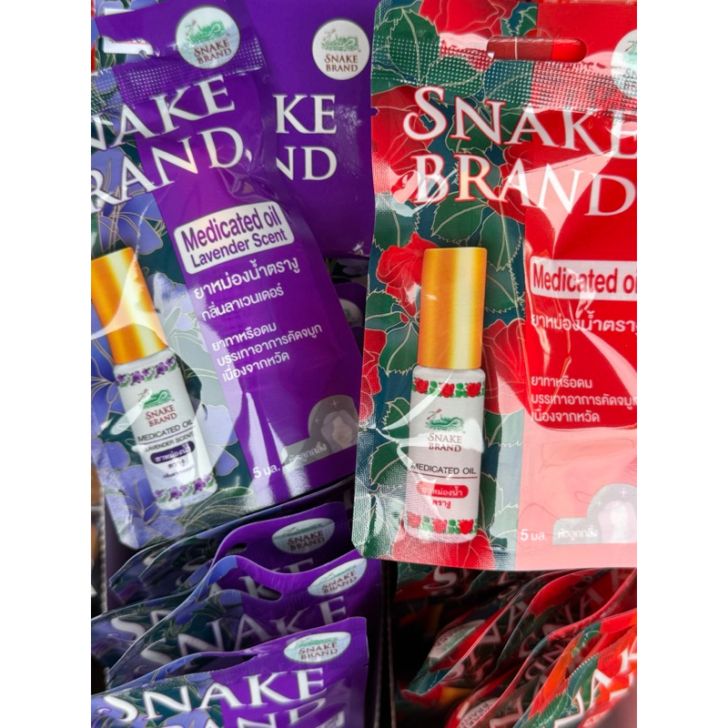 Snake Brand Medicated Oil Roll On (Lavender Scent/Classic Scent ...