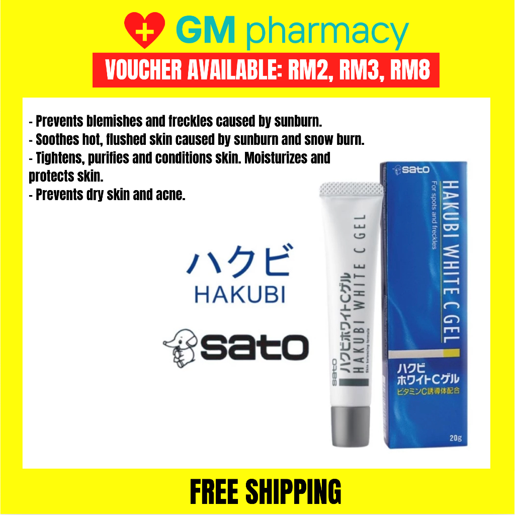 Sato HAKUBI White C Gel 20g exp9/27 | Shopee Malaysia