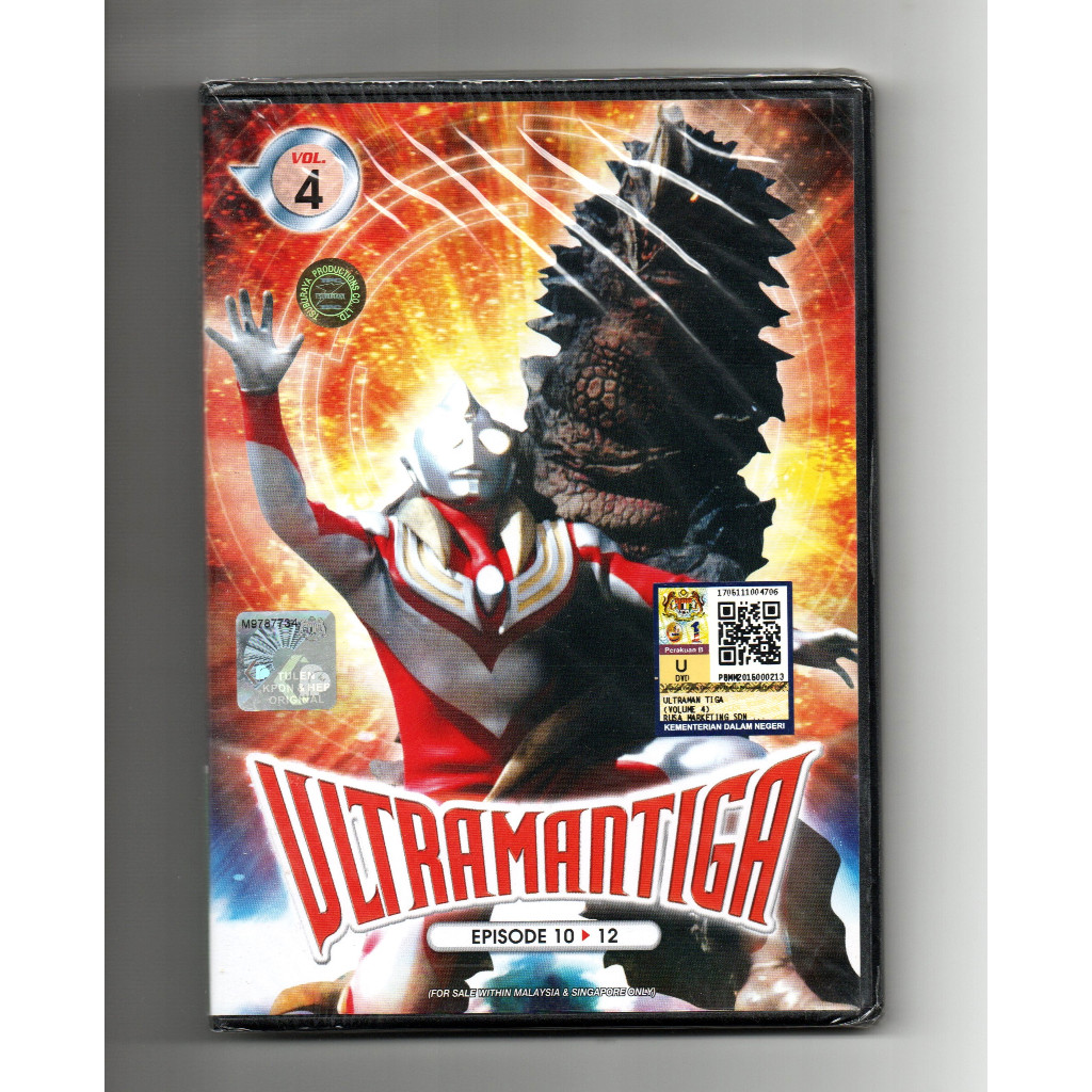 ULTRAMAN TIGA - VOL.4 Episode 10 - 12 ( DVD ) | Shopee Malaysia