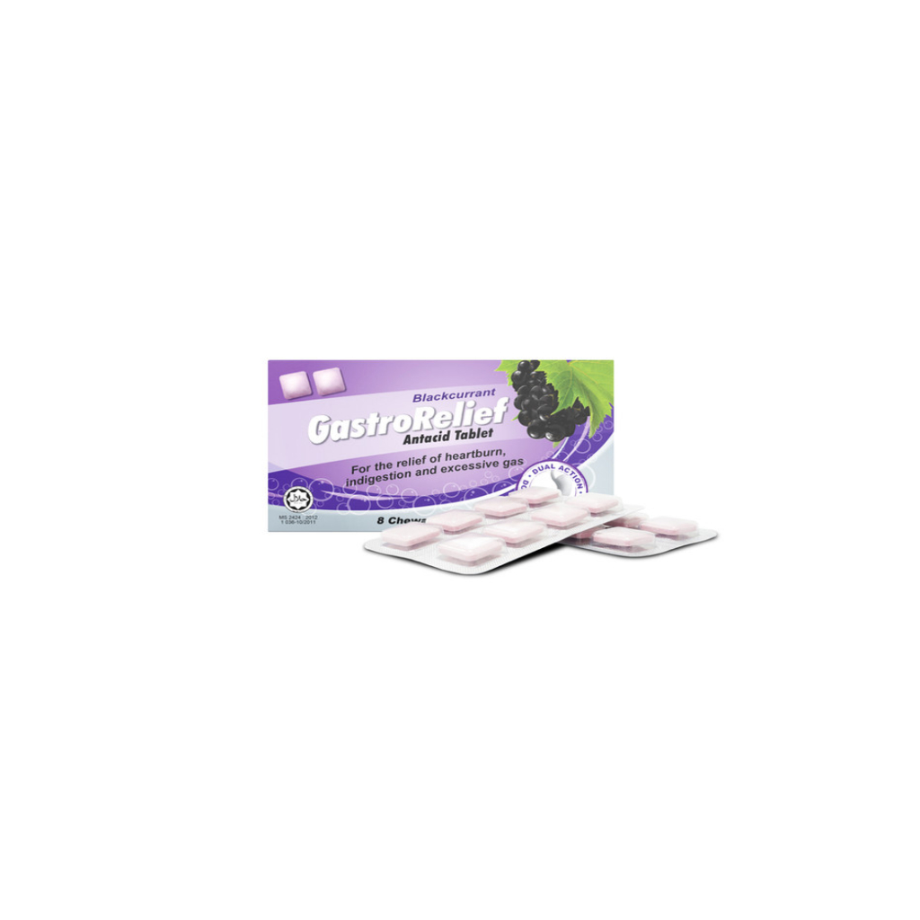 GASTRORELIEF ANTACID TABLET (BLACKCURRANT) 16's - Relief of Gastric ...