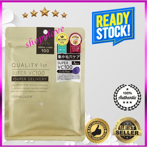 Quality 1st Derma Laser Super VC 100 Mask 7 Sheets - For Pores, Roughness & Dullness (Japan ...