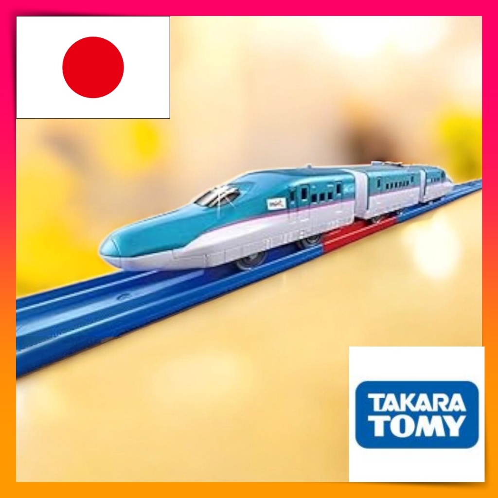 Takara Tomy Plarail S-16 E5 Series Hayabusa – Speed Change on Rail! Shinkansen Train Toy ...