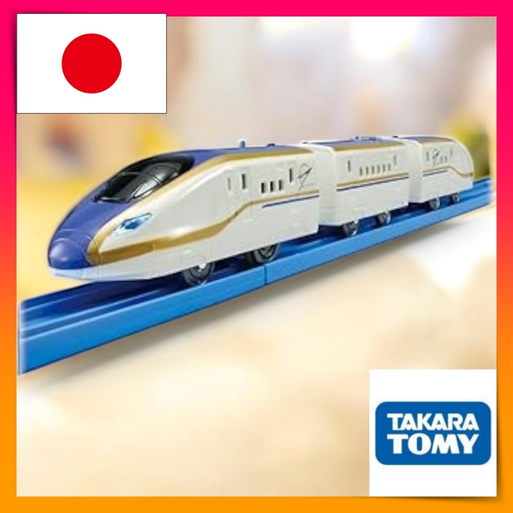 Takara Tomy Plarail S-05 E7 Series Shinkansen Kagayaki with Light – High-Speed Train Toy ...