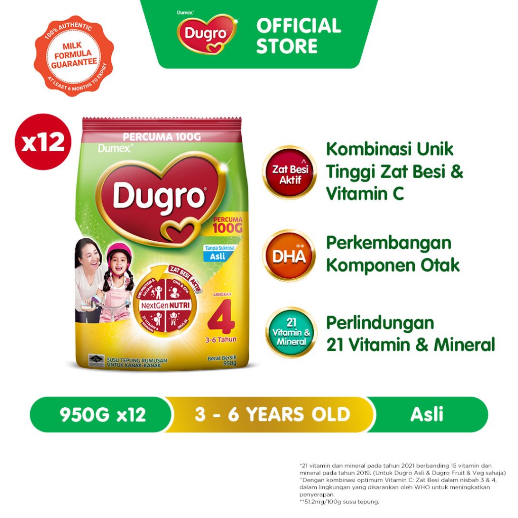 Dumex Dugro Step 4 Original/Asli Growing Up Formula 3-6 Years (950g x 12) (Susu, Milk Powder, 奶粉 ...