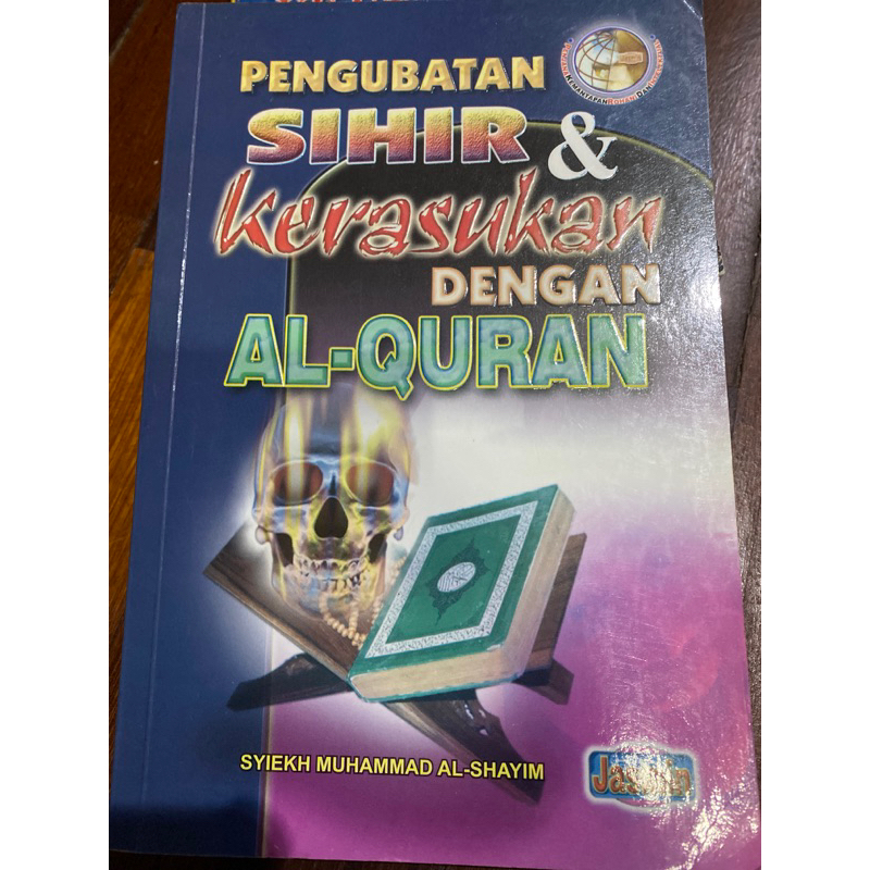 pengubatan sihir Dan kerasukan Al-Quran (nos) | Shopee Malaysia