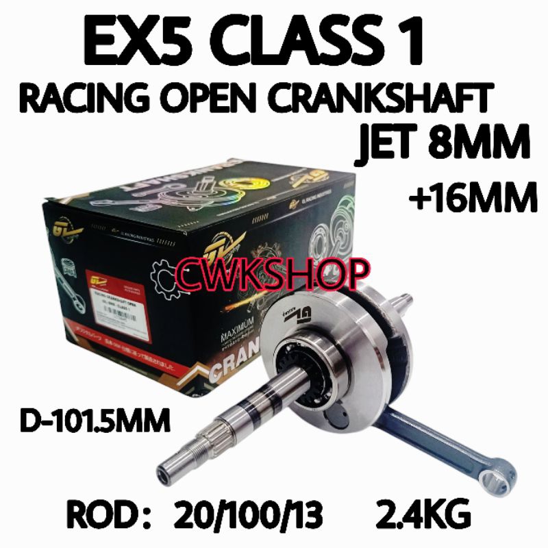 EX5 CLASS RACING CRANKSHAFT OPEN JET 8MM ROD 20/100/13 GL RACING ...