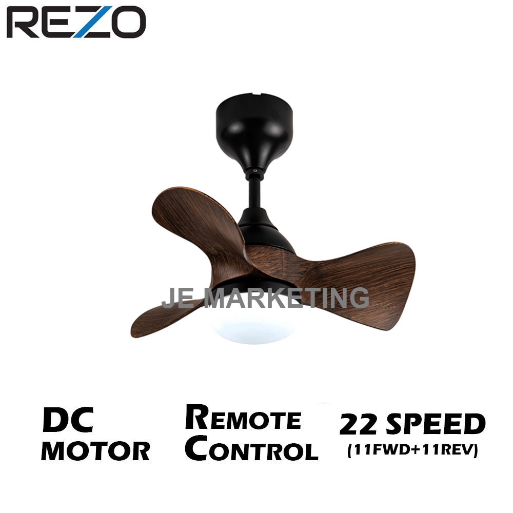 REZO BABY FAN DC MOTOR REMOTE CONTROL CEILING FAN WITH LED (23") LORCA ...