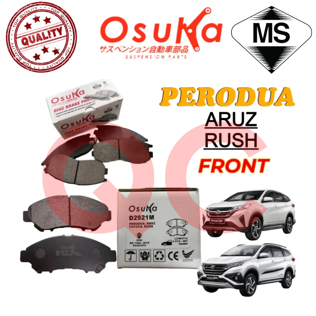 OSUKA Front Brake Pad Perodua Aruz, Toyota Rush New Model Buatan ...
