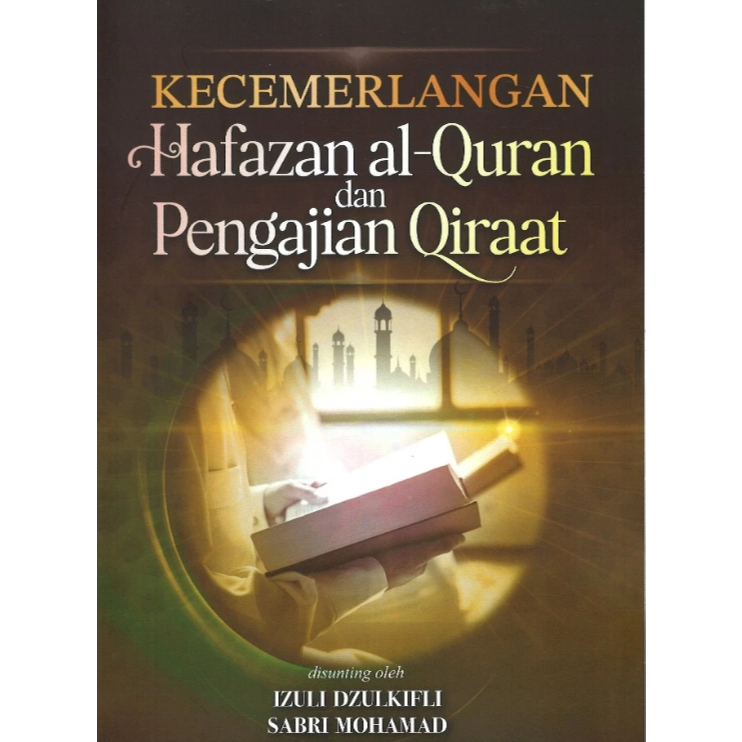 KECEMERLANGAN HAFAZAN AL-QURAN DAN PENGAJIAN QIRAAT | Shopee Malaysia