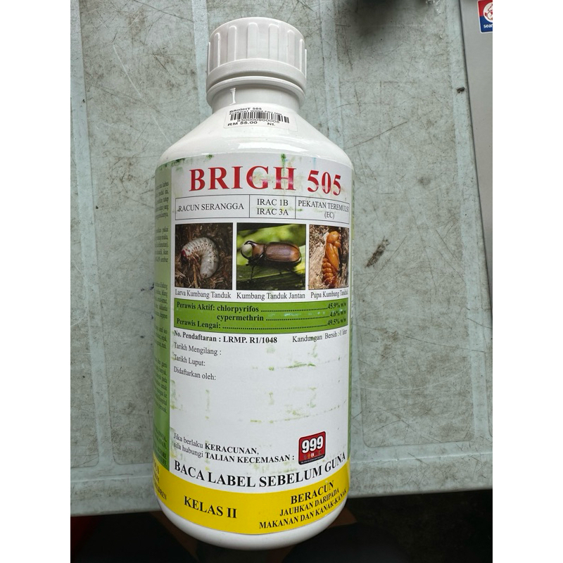 Bright 505 Racun Seranggan 505 Racun 505 Serangga Racun Ulat Pengorek Batang Durian Racun Ulat ...