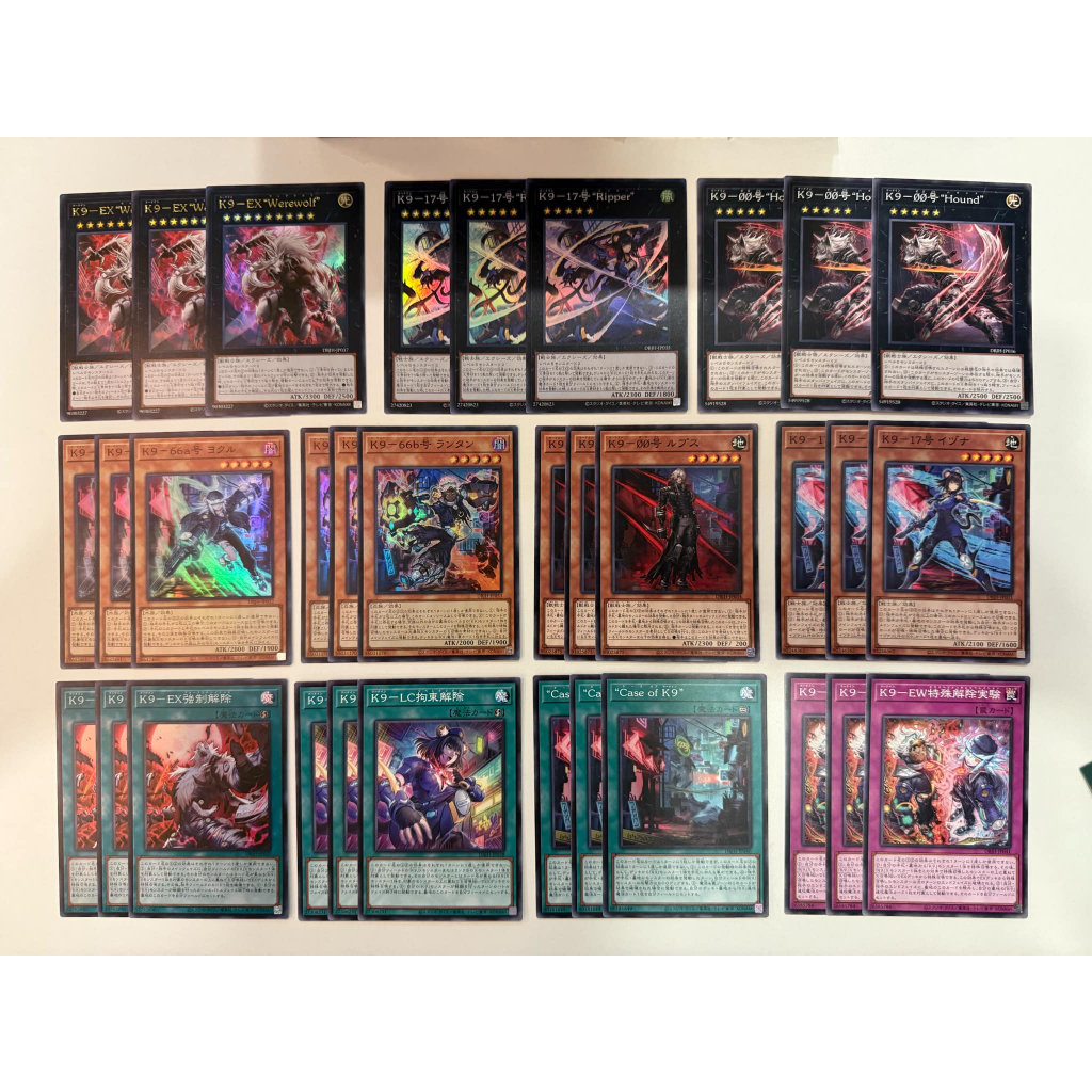 YUGIOH DBJH K9 SET | DBJH-JP031 | Shopee Malaysia