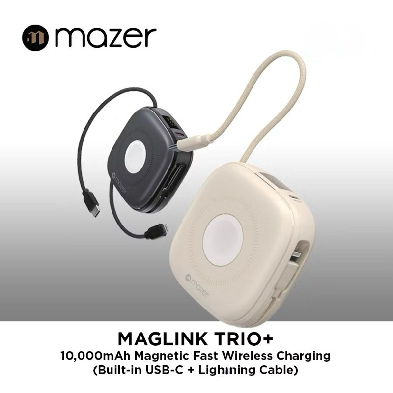 Mazer MagLink Trio+ - 4-in-1 Magnetic Wireless Charging Power Bank with ...