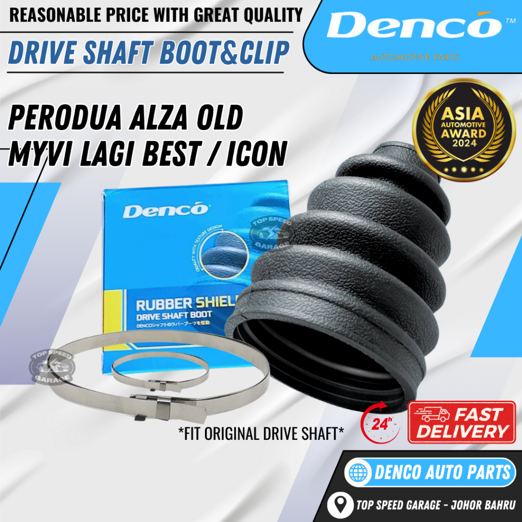 DENCO - PERODUA ALZA OLD / MYVI LAGI BEST / ICON DRIVE SHAFT BOOT INNER ...