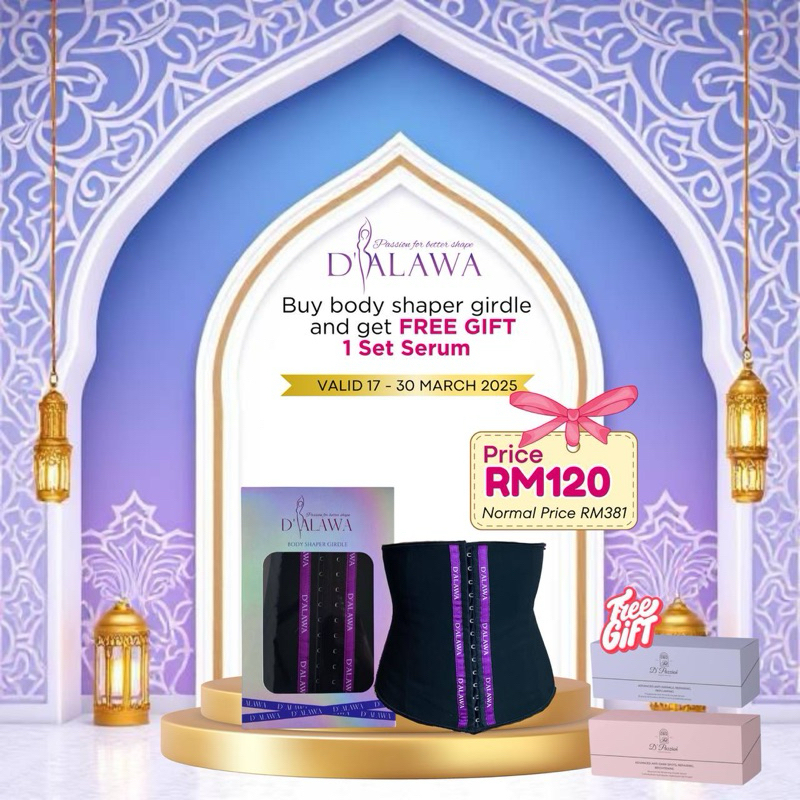 D’ALAWA BODY SHAPE GIRDLE | Shopee Malaysia