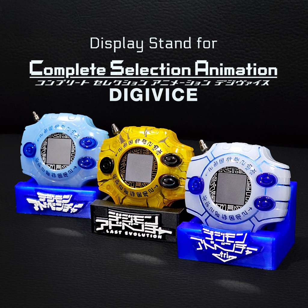 Digimon Adventure Complete Selection Animation Digivice D2 Display ...