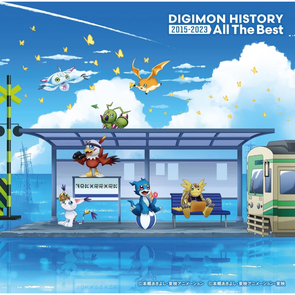 DIGIMON HISTORY 2015-2023 All The Best CD Album | Shopee Malaysia