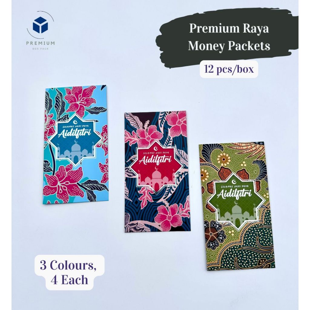 Premium 2025 Sampul Raya -12 PCS | Exclusive Hari Raya Sampul Duit ...