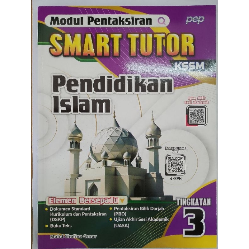 MODUL PENTAKSIRAN SMART TUTOR PENDIDIKAN ISLAM TINGKATAN 3 | Shopee ...