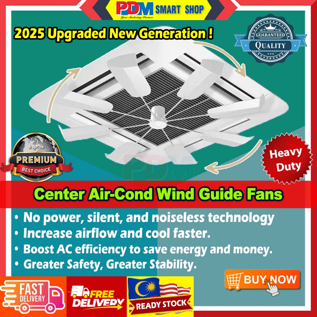 PDM Premium Center Air Cond Guide Fan Cassette 360° Wind Deflector ...