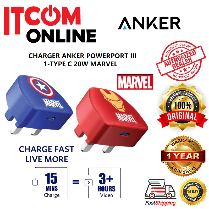 ANKER MARVEL POWERPORT III 1-TYPE C 20W CHARGER (CAPTAIN AMERICA/IRON ...